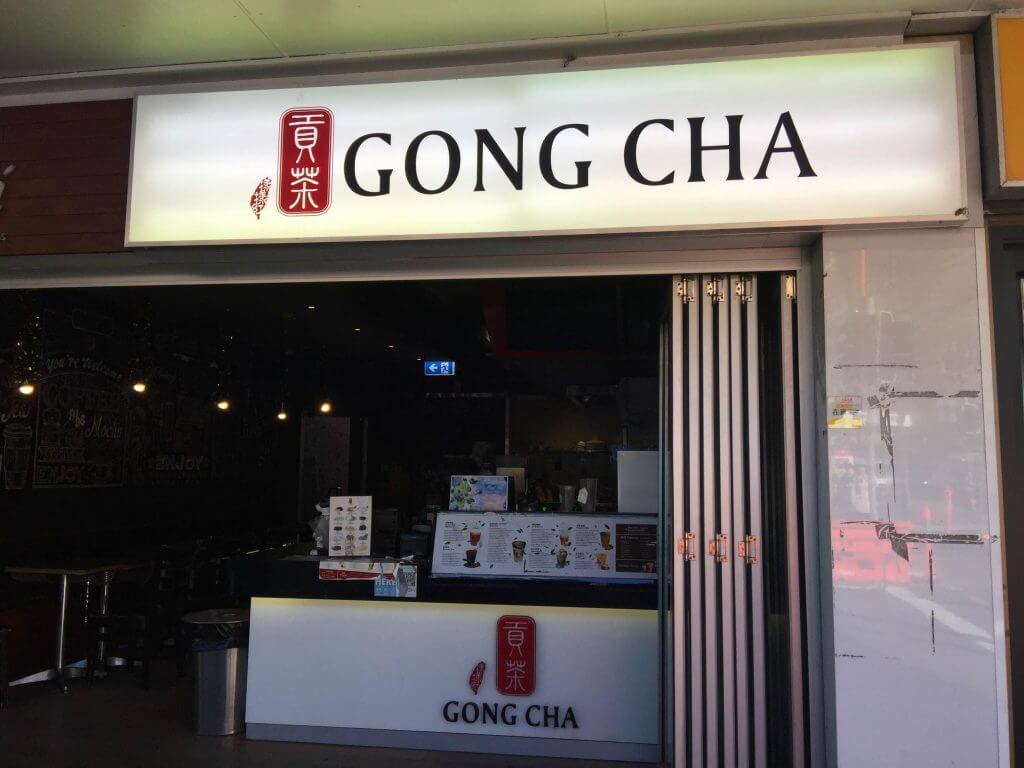 Store finder - Gong cha