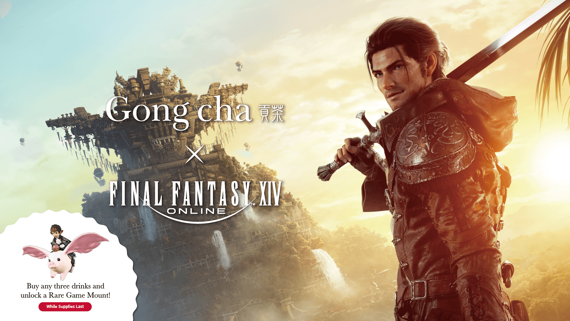 Gong cha x FINAL FANTASY XIV T&Cs - Gong cha Australia